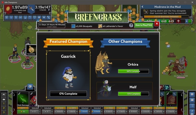 イベント「Greengrass」開始: エハラのゲーム日記