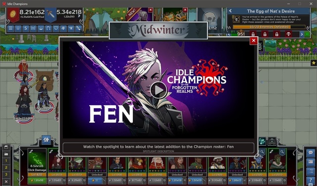 Fen実装: エハラのゲーム日記