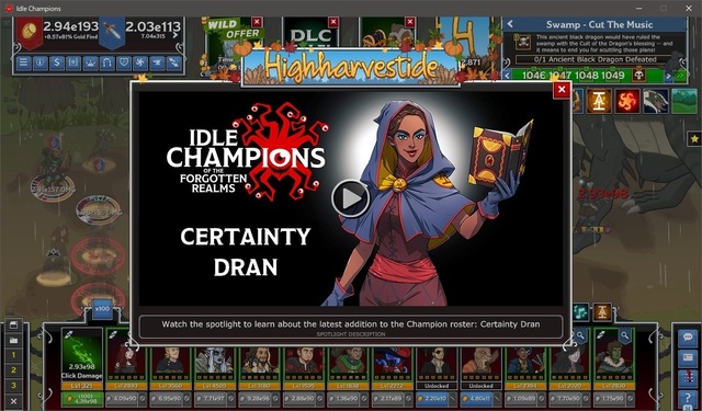 Certainty Dran実装: エハラのゲーム日記