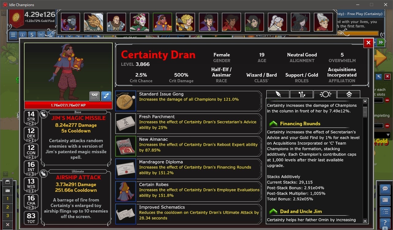 Certainty Dran実装: エハラのゲーム日記