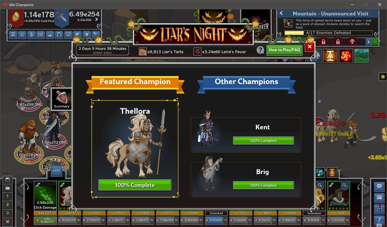 仮装夜宴はなお続く: エハラのゲーム日記