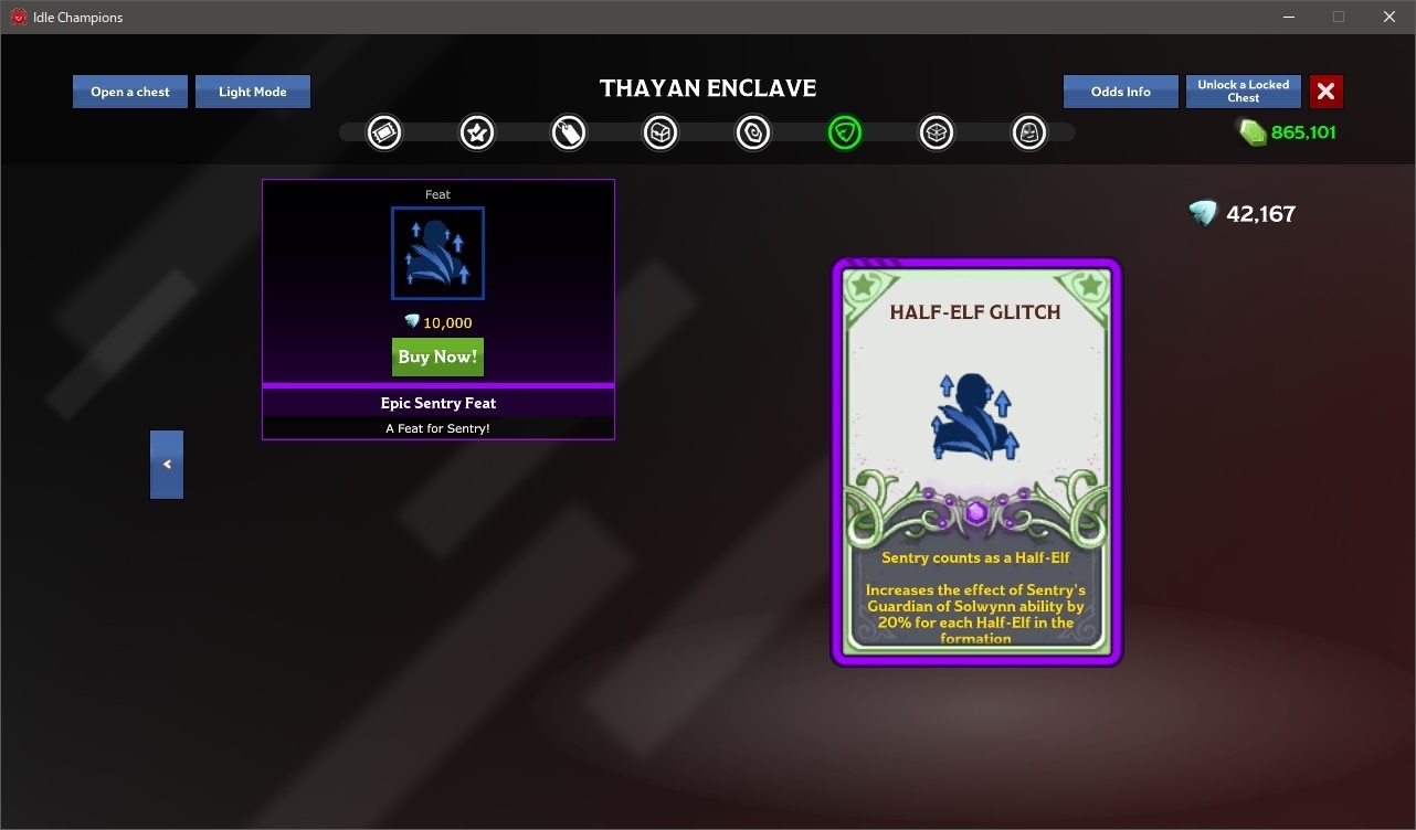 緊急イベント第四弾開始: エハラのゲーム日記