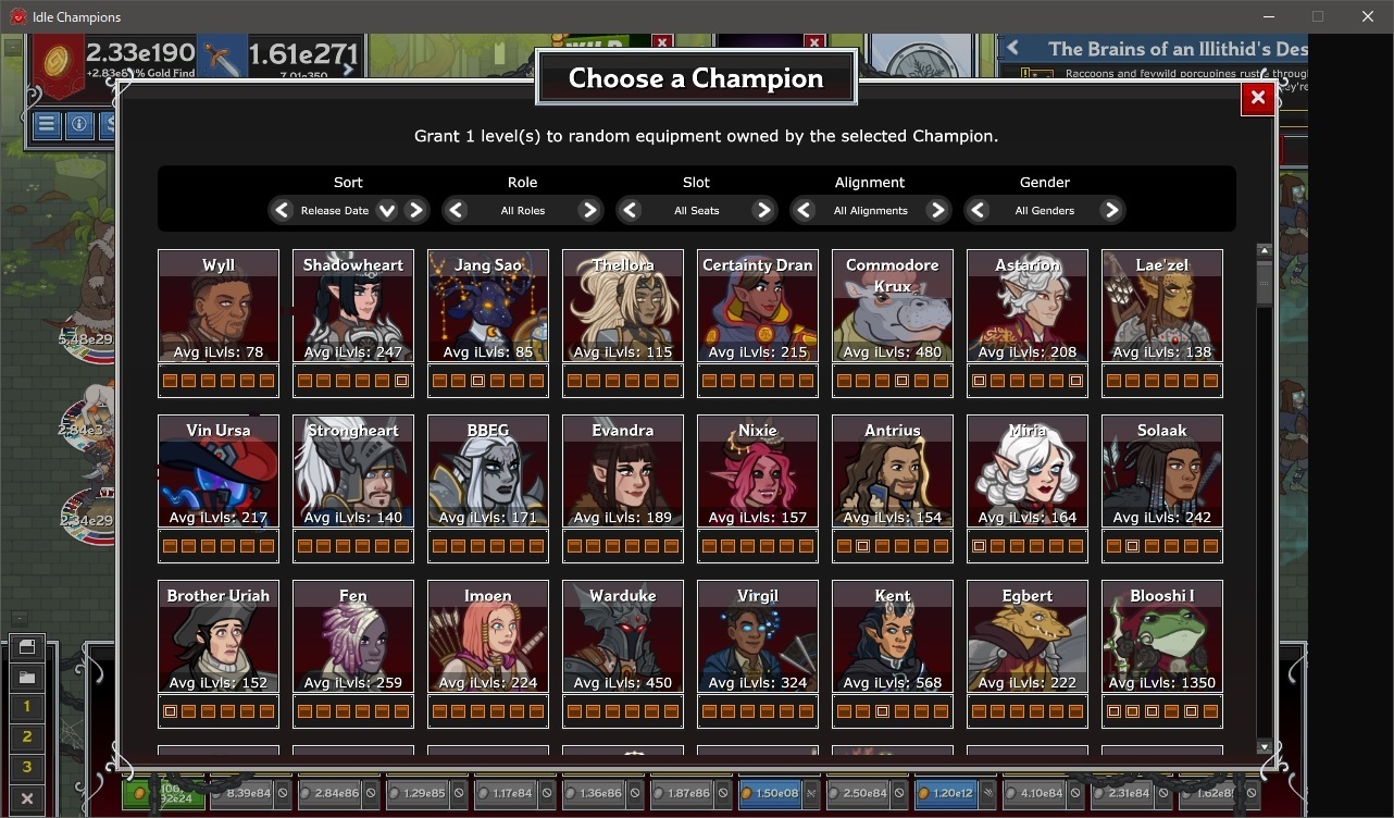 2023年を振り返る: エハラのゲーム日記