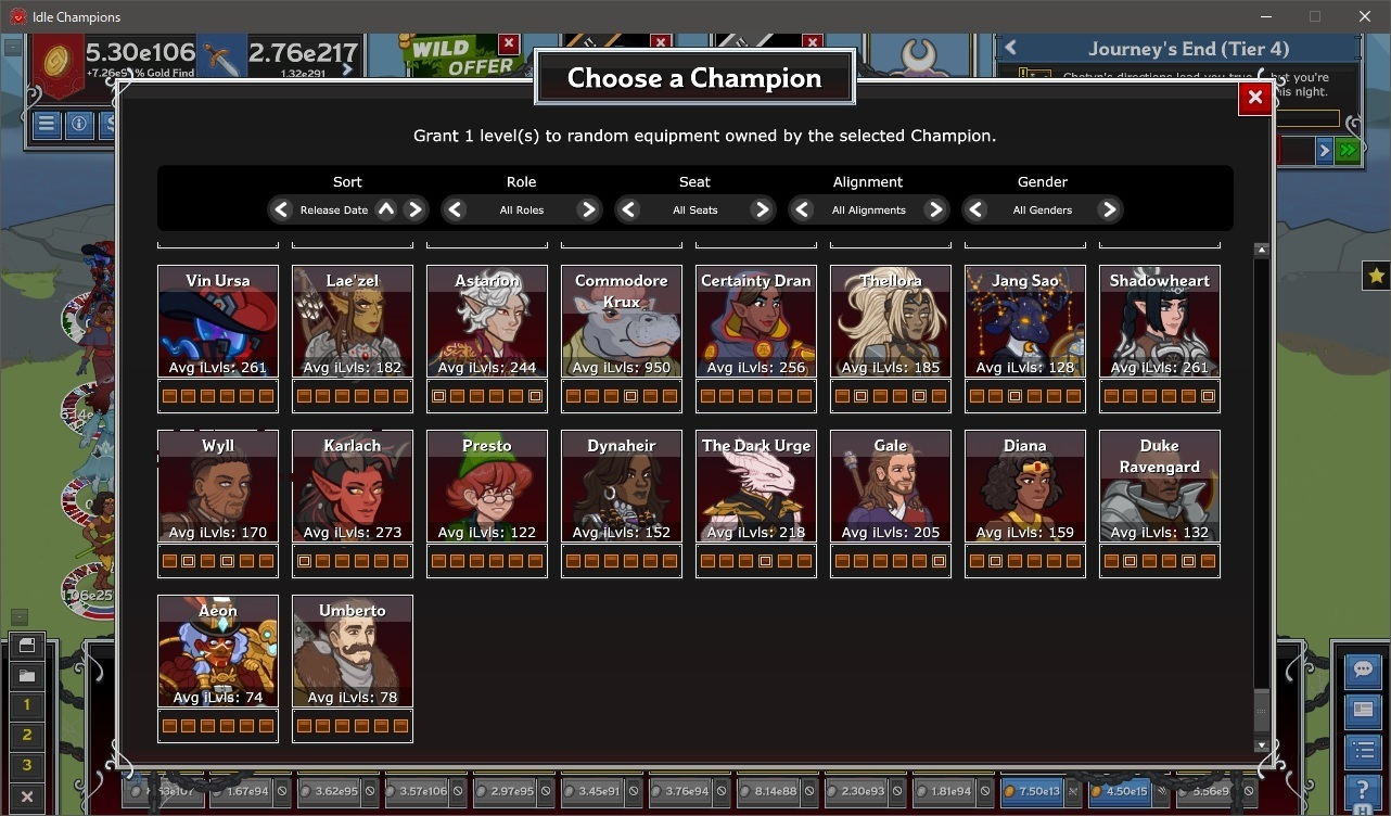 まず誰を選ぶべきか: エハラのゲーム日記