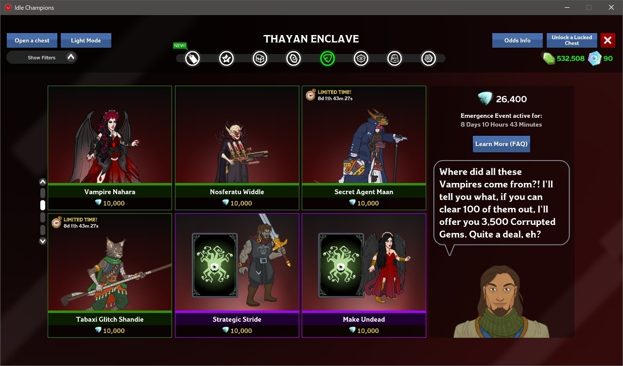 吸血鬼達の狂騒: エハラのゲーム日記