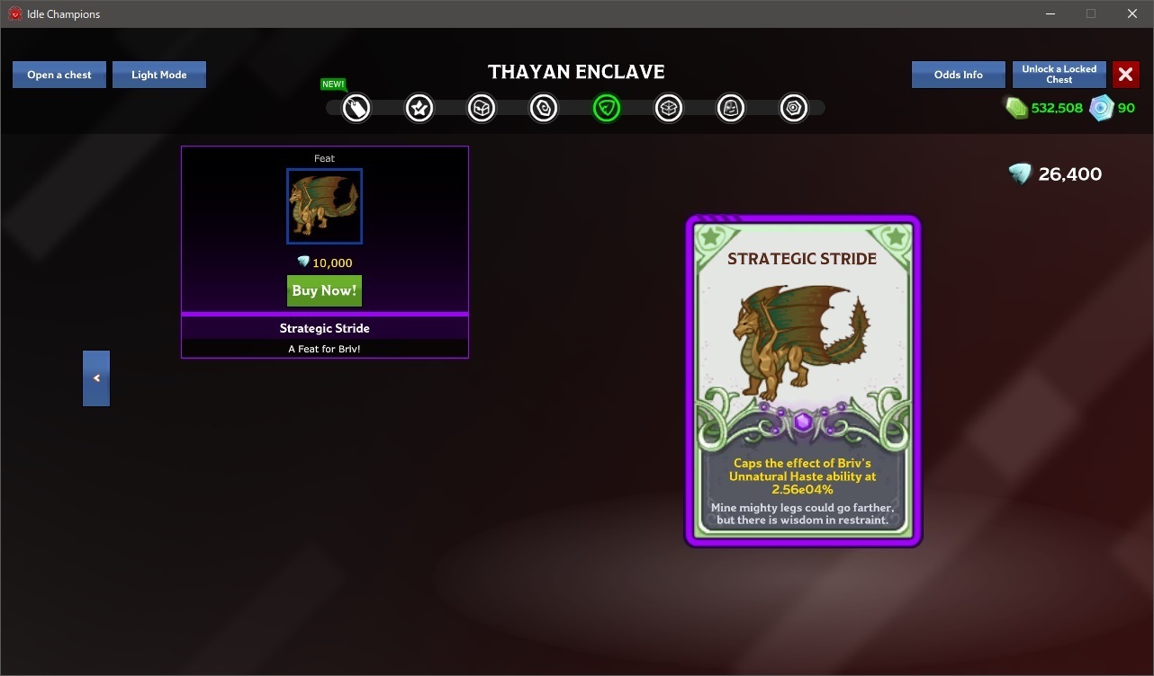 吸血鬼達の狂騒: エハラのゲーム日記