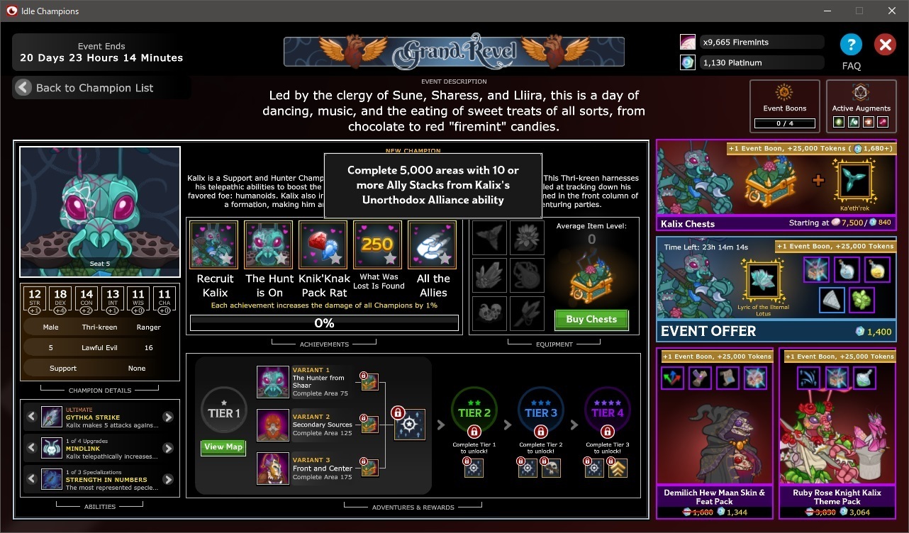 Kalix実装: エハラのゲーム日記