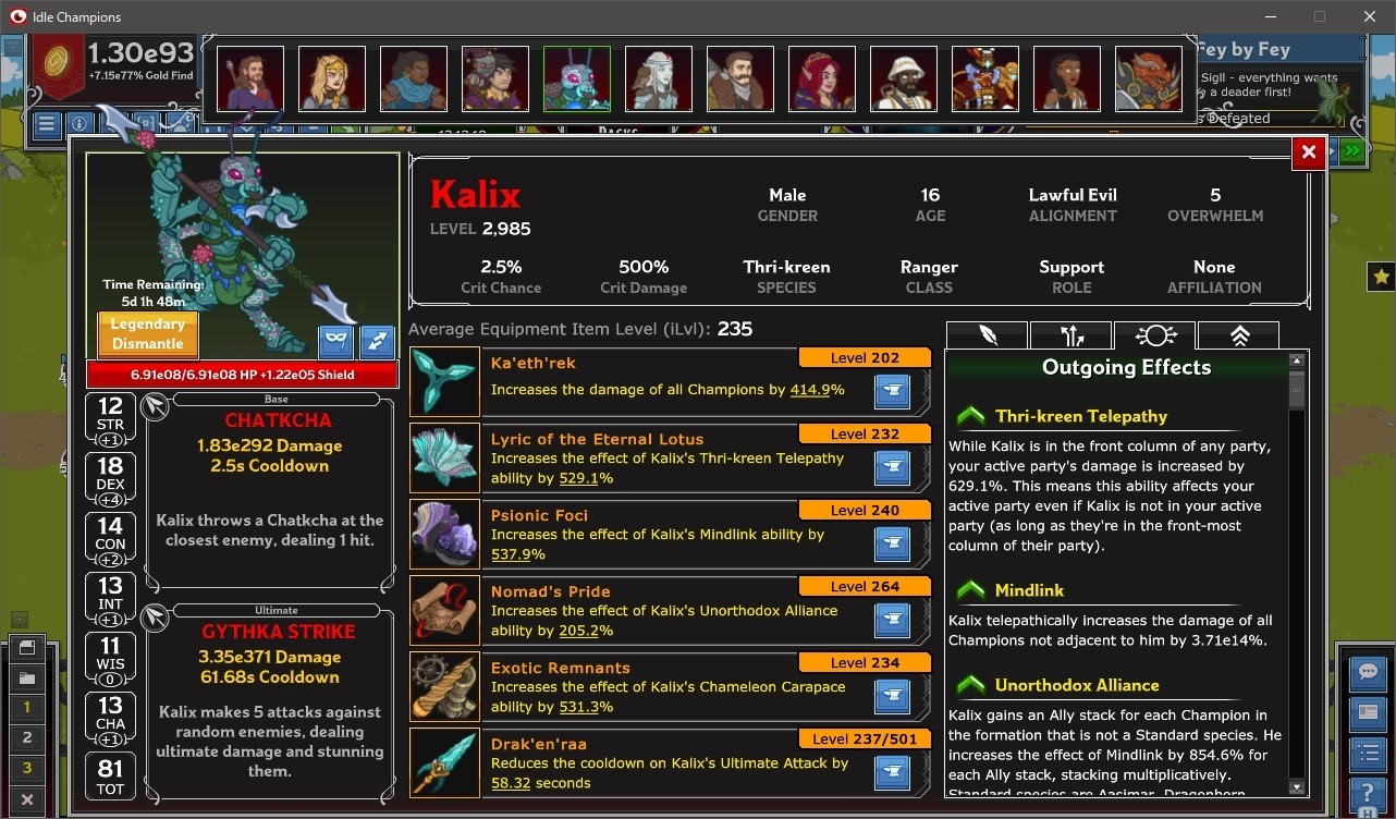 Kalix実装: エハラのゲーム日記