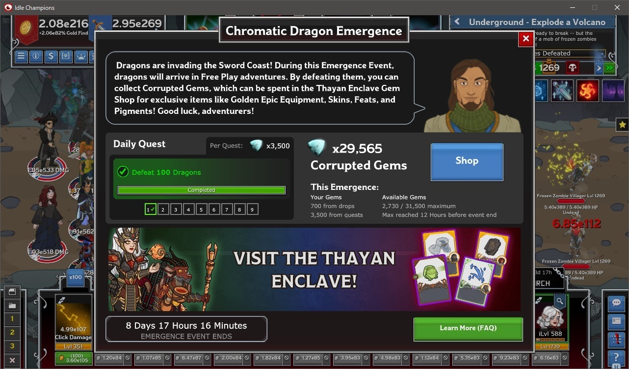 色彩竜の志: エハラのゲーム日記